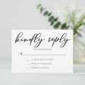 Simple Black Script Kindly Reply Modern Wedding RSVP Card | Zazzle