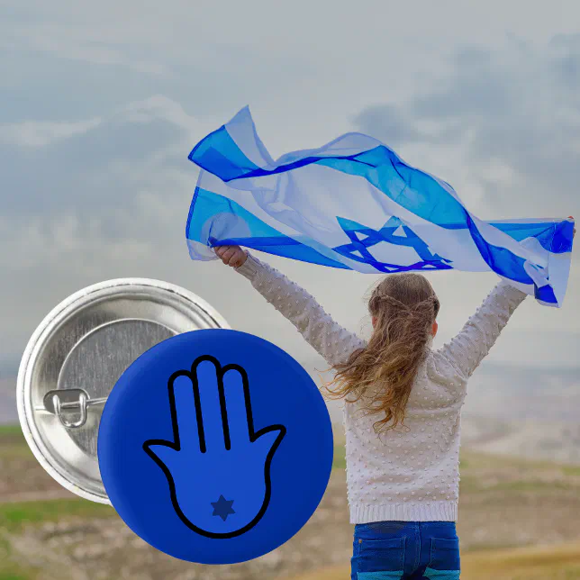 Simple Blue Jewish Hamsa with Star of David Button | Zazzle
