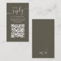 Simple Brown Calligraphy Reply Script QR Code Enclosure Card | Zazzle
