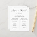 Simple Chic Custom Entourage list wedding | Zazzle
