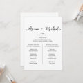 Simple Chic Custom Entourage list wedding Invitation | Zazzle