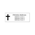 Simple Cross Return Address Self-inking Stamp | Zazzle