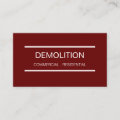 Simple Demolition Business Cards | Zazzle