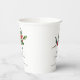 Simple Elegant Christmas Watercolor Botanical Paper Cups | Zazzle