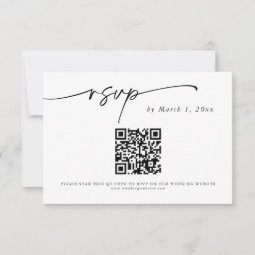 Simple Elegant QR Code RSVP Insert Card | Zazzle