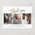 Simple Gold Script 3 Photo Baby Thank You Postcard | Zazzle
