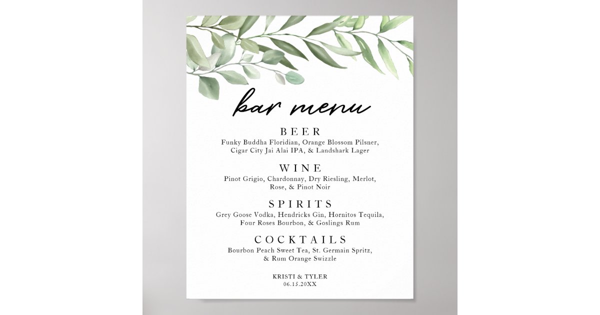 Simple Greenery Leaves Bar Menu Poster | Zazzle