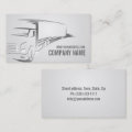 Simple Grey Minimalist Trailer Business Card | Zazzle