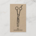 Simple Hairdresser Barber Beauty Salon QR Code Business Card | Zazzle