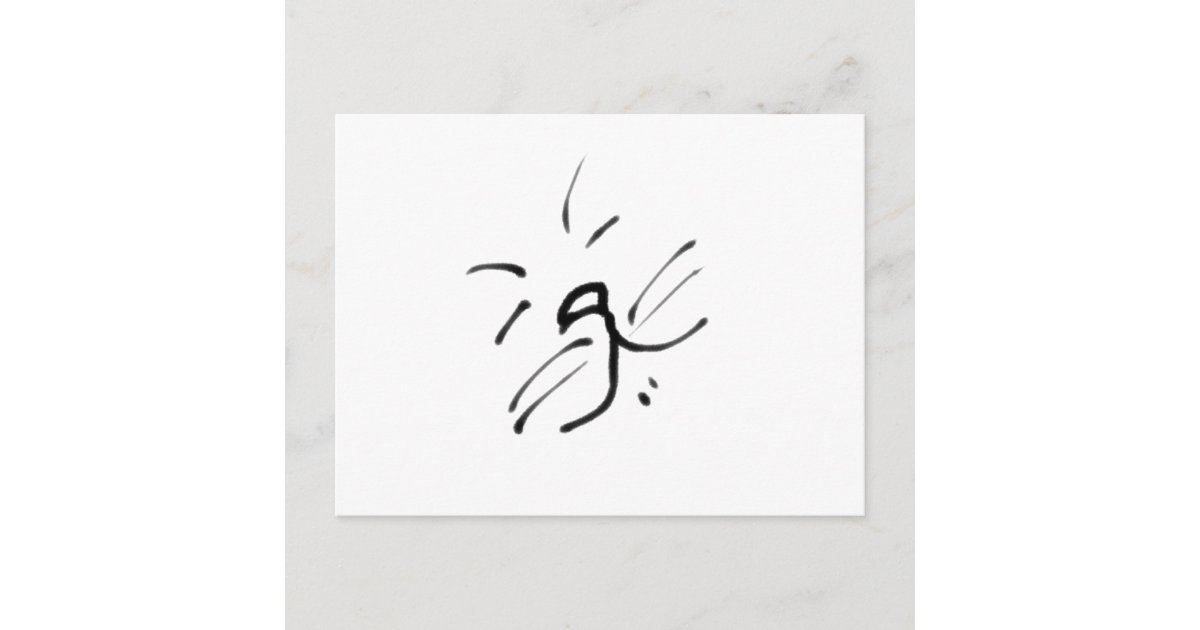 Simple Happy Cat Face Postcard | Zazzle
