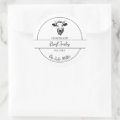Simple Homemade Beef Jerky Label | Zazzle