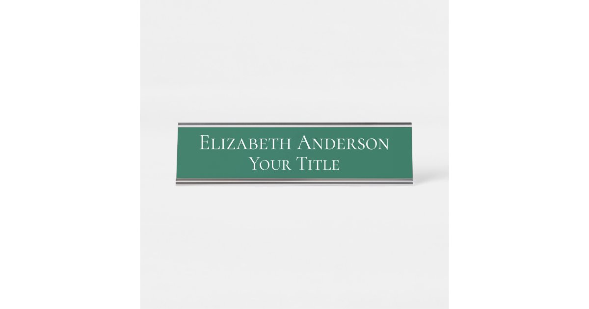 Simple Hunter Green Name Plate | Zazzle