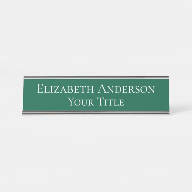 Simple Hunter Green Name Plate | Zazzle