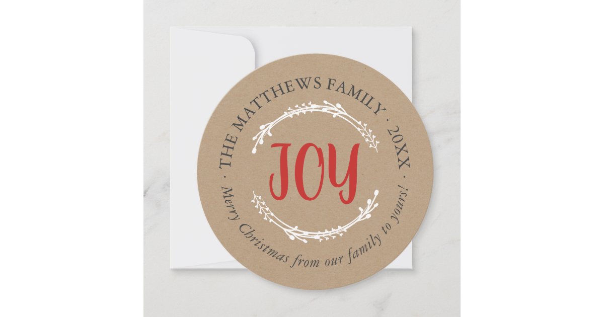 Simple Joy Circle Holiday Photo Card | Zazzle