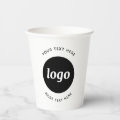 Simple Logo With Text Business Paper Cups | Zazzle