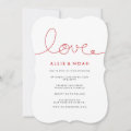 Simple Loopy Love Red Heart Minimalist Wedding Invitation | Zazzle