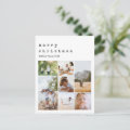 Simple Minimalist Christmas Family Photo Collage Holiday Postcard | Zazzle