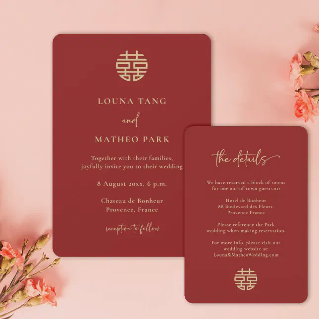 Simple Minimalist Modern Chinese Red Wedding Invitation | Zazzle