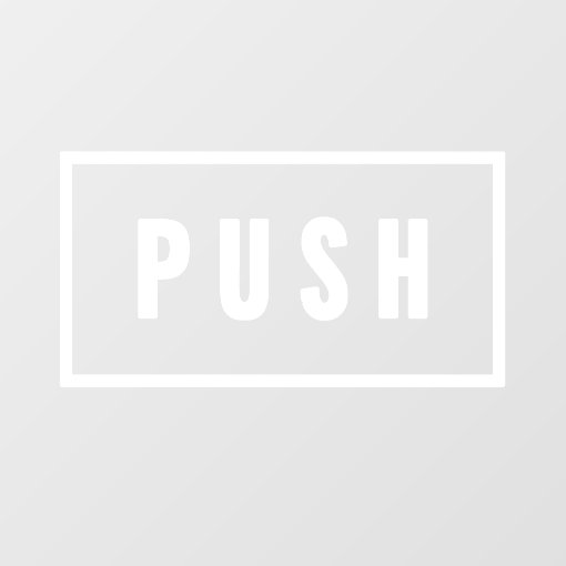 Simple Minimalist Push Door Sign | Zazzle