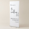 Simple, Modern Black & White Wedding Welcome Retractable Banner | Zazzle