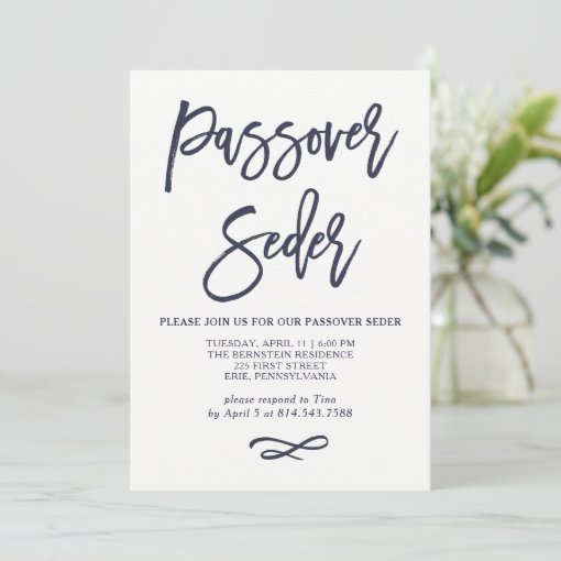 Simple Modern Blue and White Passover Seder Invitation | Zazzle