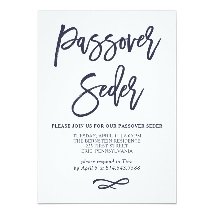 Simple Modern Blue and White Passover Seder Invitation | Zazzle.com