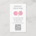 Simple Modern Crochet QR Code Crocheting Business Card | Zazzle