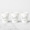 Simple Modern Neutral Sip And See Paper Cups | Zazzle