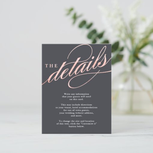 Simple Modern Rose Gold Script Insert Cards | Zazzle