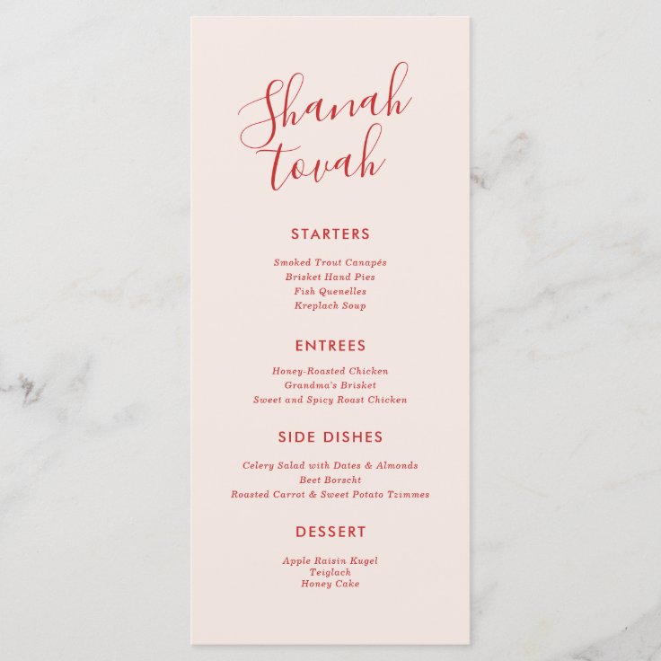 Simple Modern Rosh Hashanah Dinner Menu | Zazzle