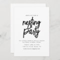 Simple Nesting Party Invitation Template | Zazzle