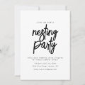 Simple Nesting Party Invitation Template | Zazzle
