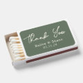 Simple Olive Green Modern Wedding Matchboxes | Zazzle