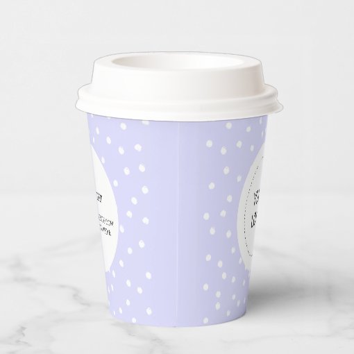 Simple Purple Minimal Business Logo Custom Paper Cups | Zazzle
