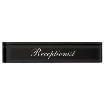 Simple Receptionist Desk Name Plate | Zazzle