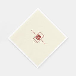 Simple Rectangle Double Happiness Chinese Wedding Paper Napkins | Zazzle