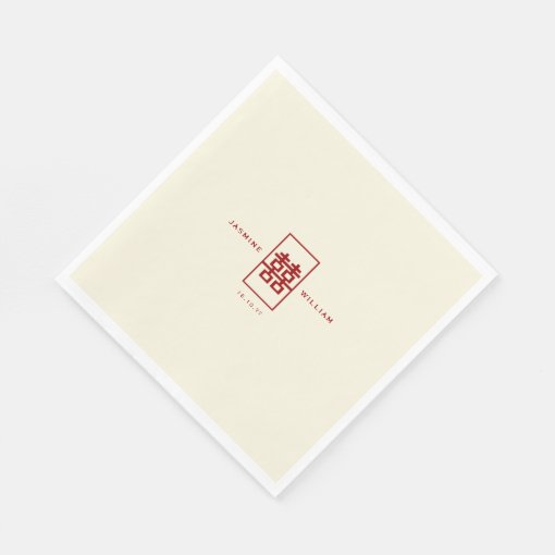 Simple Rectangle Double Happiness Chinese Wedding Paper Napkins | Zazzle