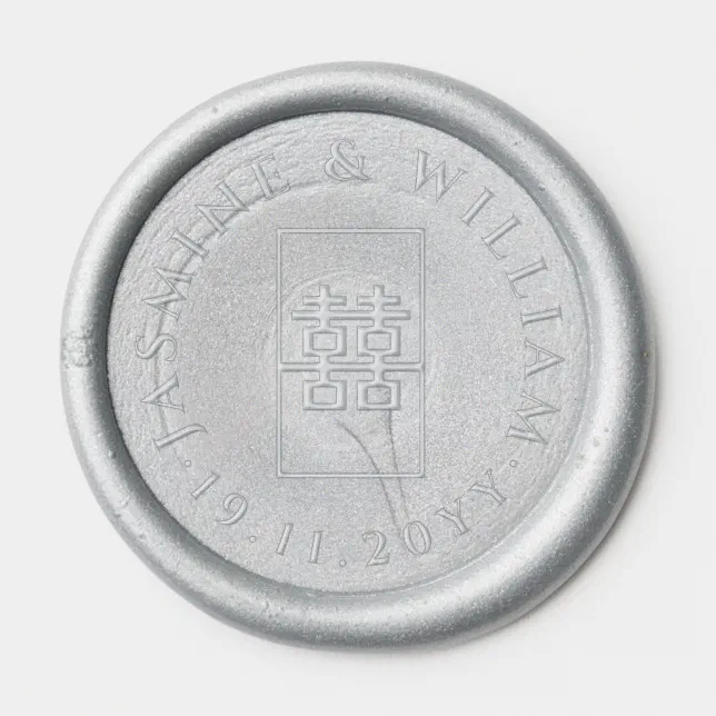 Simple Rectangle Double Happiness Chinese Wedding Wax Seal Sticker | Zazzle
