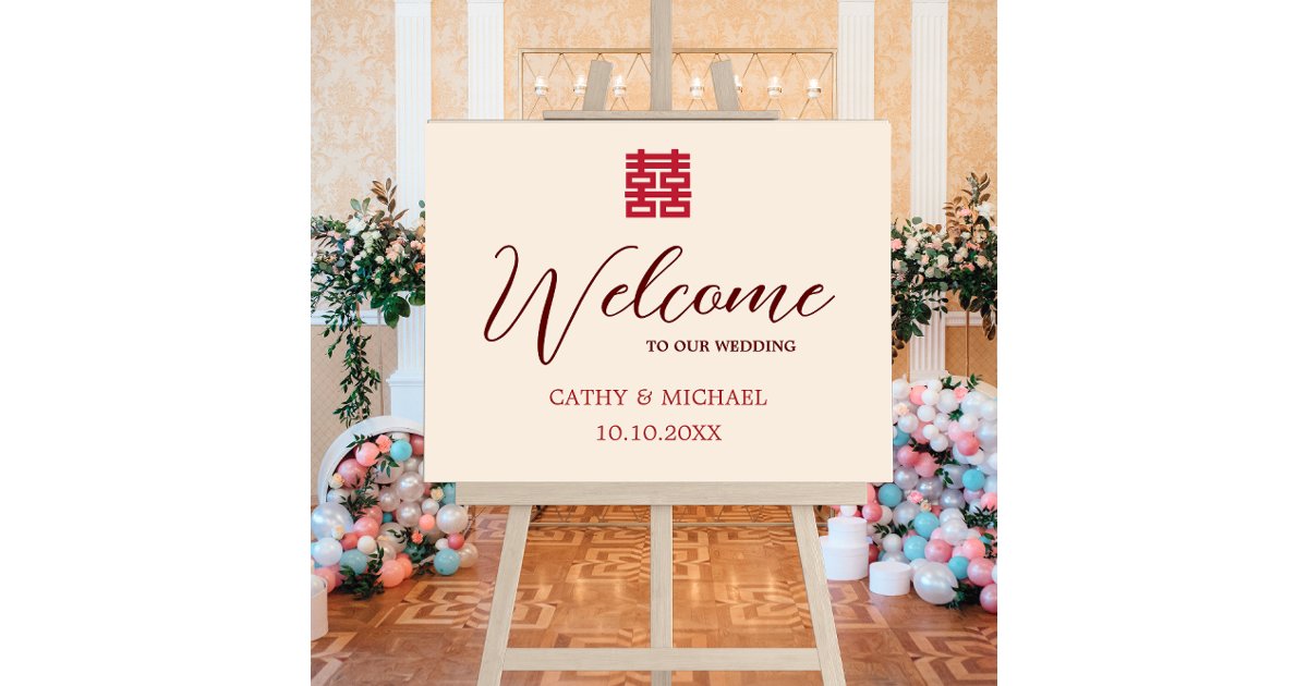 Simple red beige Chinese wedding welcome sign | Zazzle