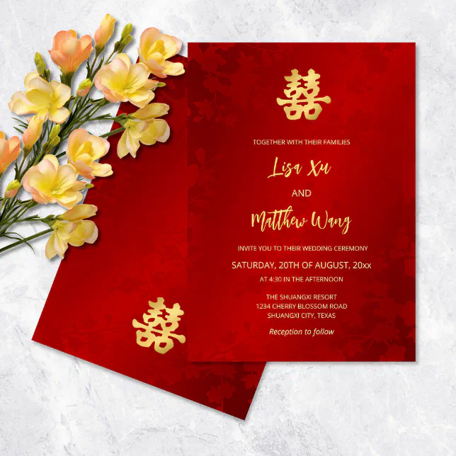 Simple Red Gold Chinese Wedding Invitation | Zazzle