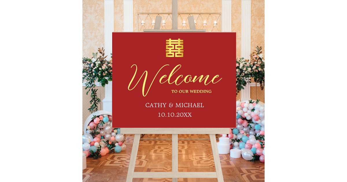 Simple red modern Chinese wedding welcome sign | Zazzle