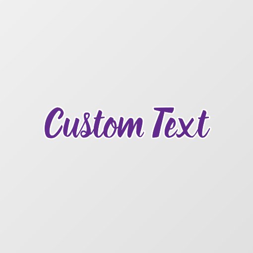 Simple Royal Purple Script Text Template Wall Decal | Zazzle