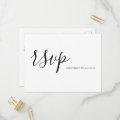 Simple RSVP Script Typography response Wedding Invitation Postcard | Zazzle