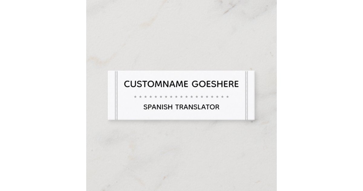 Simple Spanish Translator Business Card | Zazzle