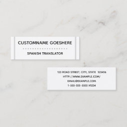 Simple Spanish Translator Business Card | Zazzle