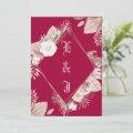 SIMPLE STYLISH BOHO MAGENTA FLORAL WEDDING INVITATION | Zazzle