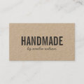 Simple Stylish Rustic Handmade Kraft Business Card | Zazzle