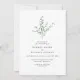 Simple Tree Branch Leaves Botanical Wedding Invitation | Zazzle