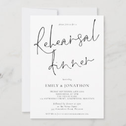 Simple Wedding Rehearsal Dinner Invitation | Zazzle