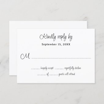 Simple White Wedding Guest Count RSVP Card | Zazzle